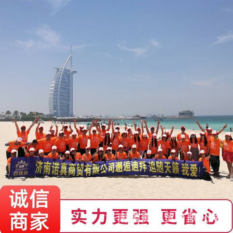 Ссылка на разницу Набор взрывоопасных клубничных вкусов Jiaoyue (20 пакетов в коробке)