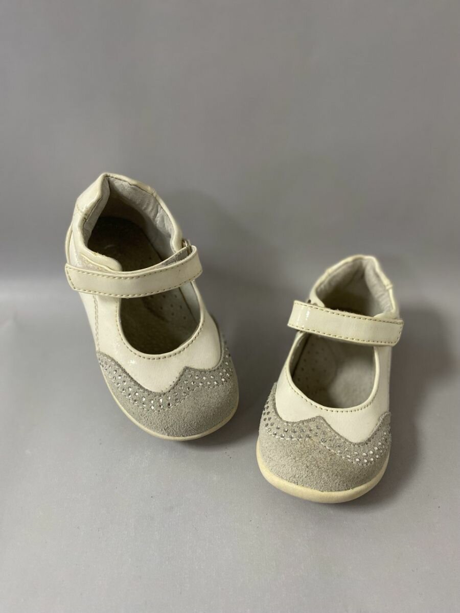 Туфли Антилопа для девочек