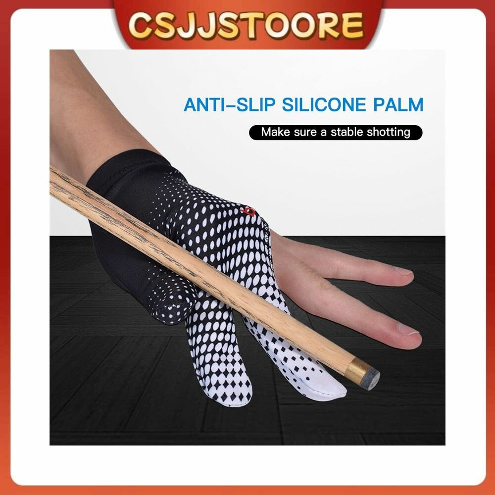 Бильярдная перчатка на 3 пальца, противоскользящая, дышащая, для левой или правой руки