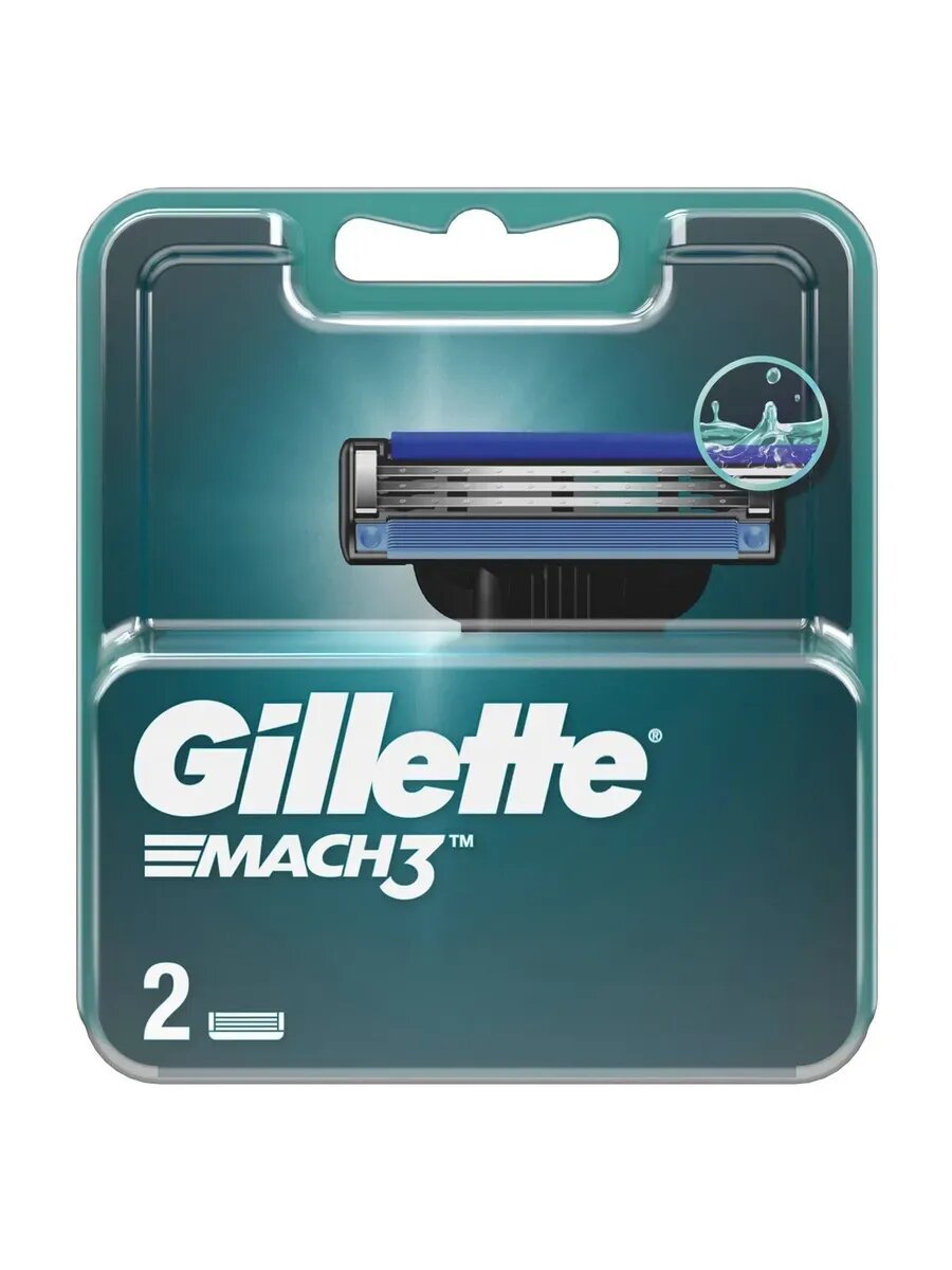 Gillette Mach3 Кассеты сменные 2 шт