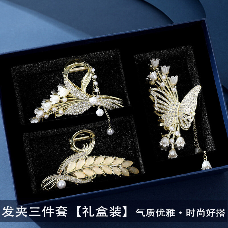 Заколки и аксессуары для волос, набор элитных заколок-крабов для укладки волос, большая заколка-краб для весны и лета, подарок на 520 для девушки.