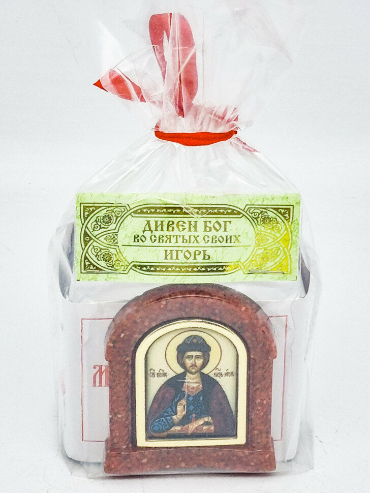 Черный чай ручной сбор печной сушки монастырский травник 35гр + именная икона Игорь в подарок