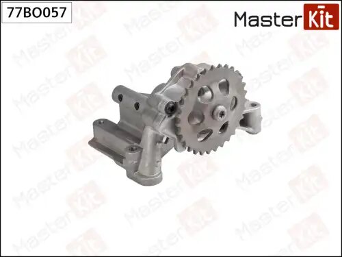 Насос масляный Suzuki H27A