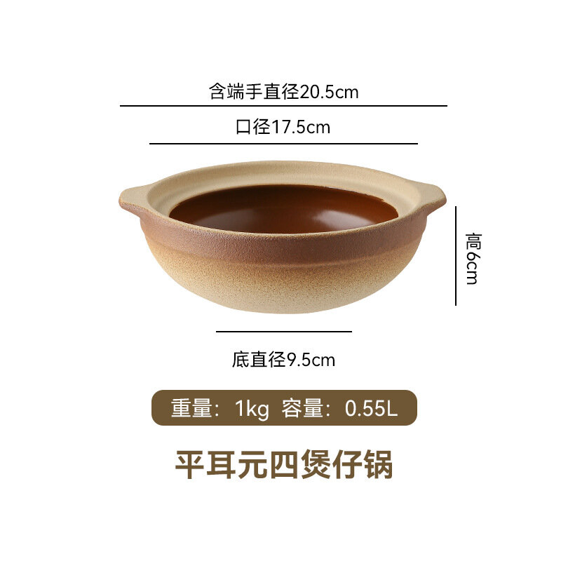 Глиняный горшок Тянь Гэ Луо Ма в одном стиле, глиняный горшок с одной ручкой, традиционный сухой горшок, традиционная грубая керамика, маленький глиняный горшок для одного человека