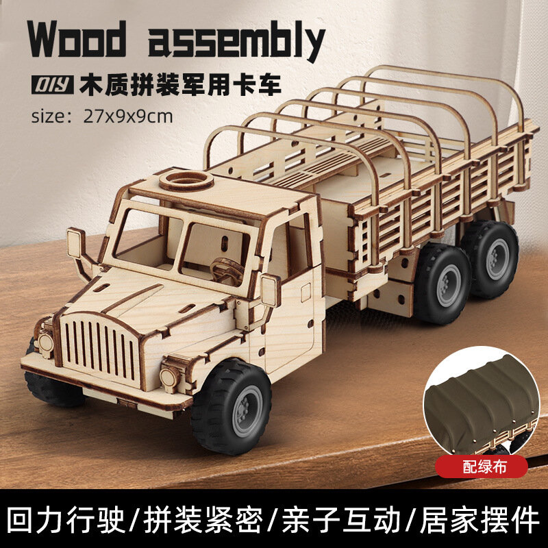 3D трехмерная строительная игрушка-модель, деревянный автомобиль-пазл, DIY, детская сборка, образовательная спортивная игрушка