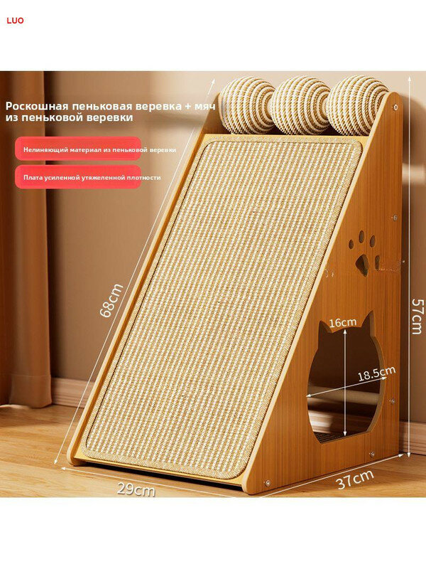 Вертикальная настенная доска Cat claw board, устойчивая к износу и не содержащая сколов