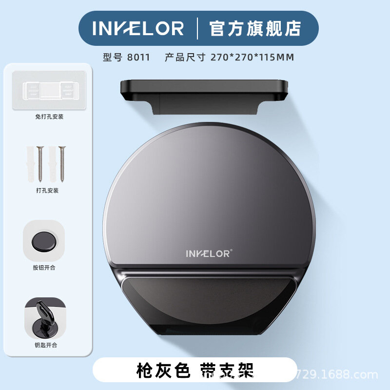 Держатель для рулонов бумаги с логотипом на заказ, настенный, без сверления, водонепроницаемый, для ванной, туалетная коробка для общественных туалетов