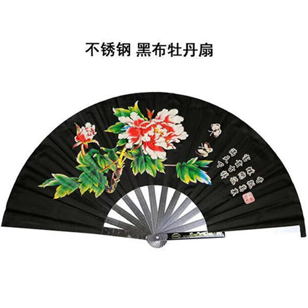 Веер из нержавеющей стали для тайчи, кунг-фу, боевых искусств, веер для выступлений, двойной железный веер с драконом, звуковой веер для боевых искусств, складной веер, продажа напрямую от производителя