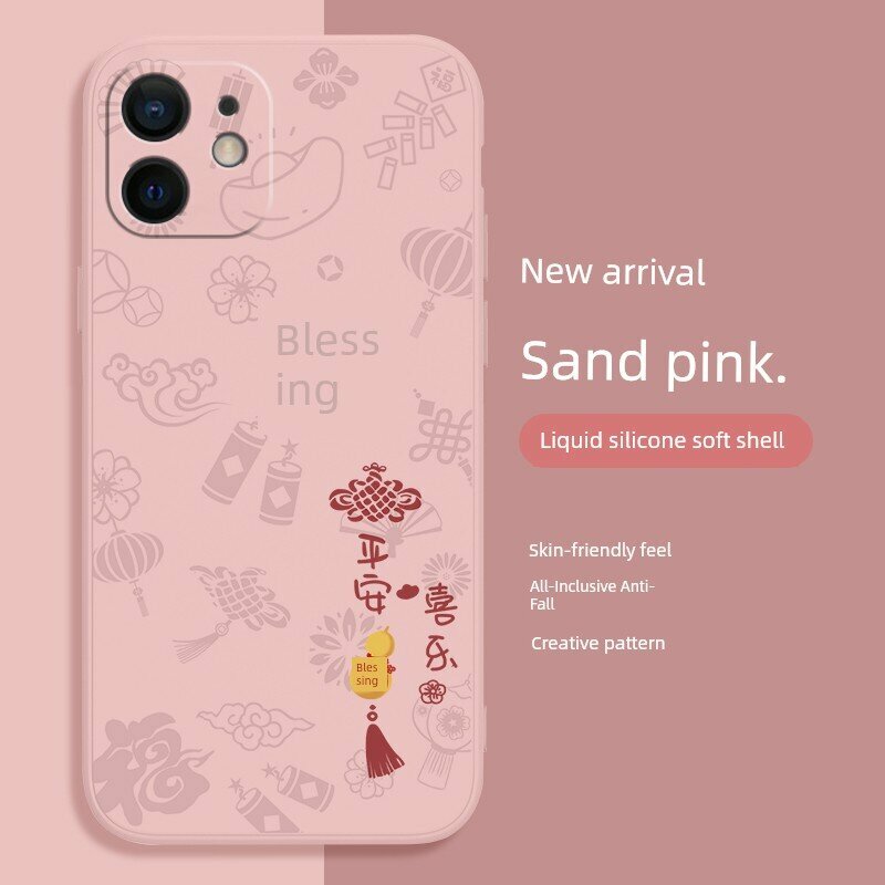 Премиум чехол для iPhone 11 из силикона в розовом песке, прочная ударопрочная защита с мягкой TPU-материей для