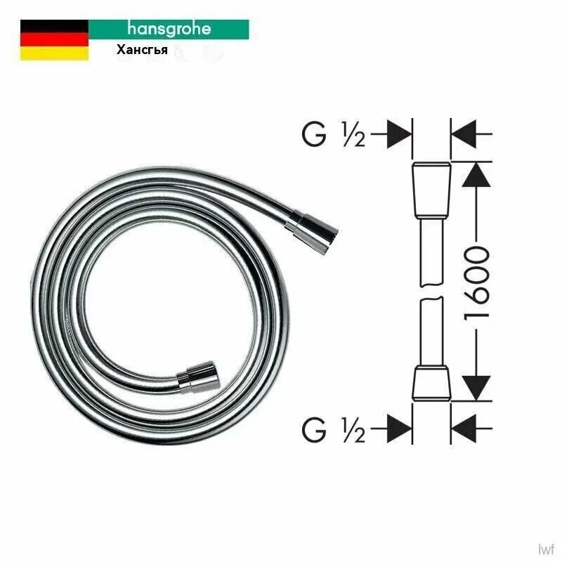 Душевой шланг hansgrohe Isiflex с защитой от перекручивания 160 см. 28276000, хром