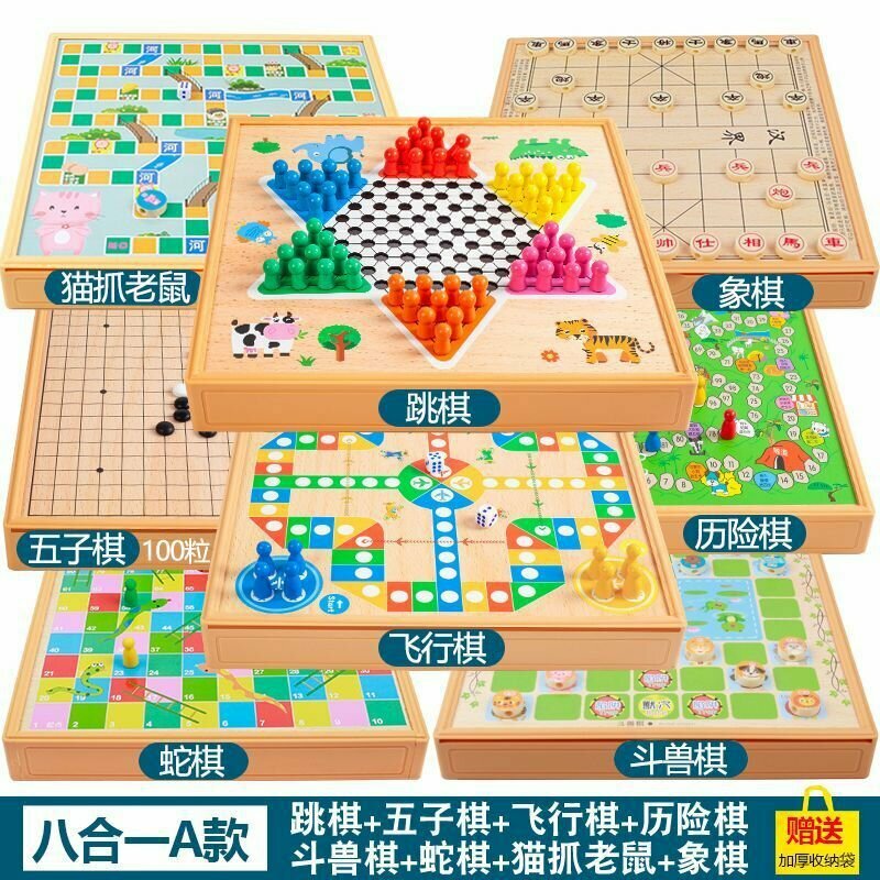 Летающие шахматы, гомоку, шахматы, сянци, военные шахматы, шашки, шахматы с зверями, приключенческие шахматы, детские шахматы, многофункциональные шахматы, прямая продажа