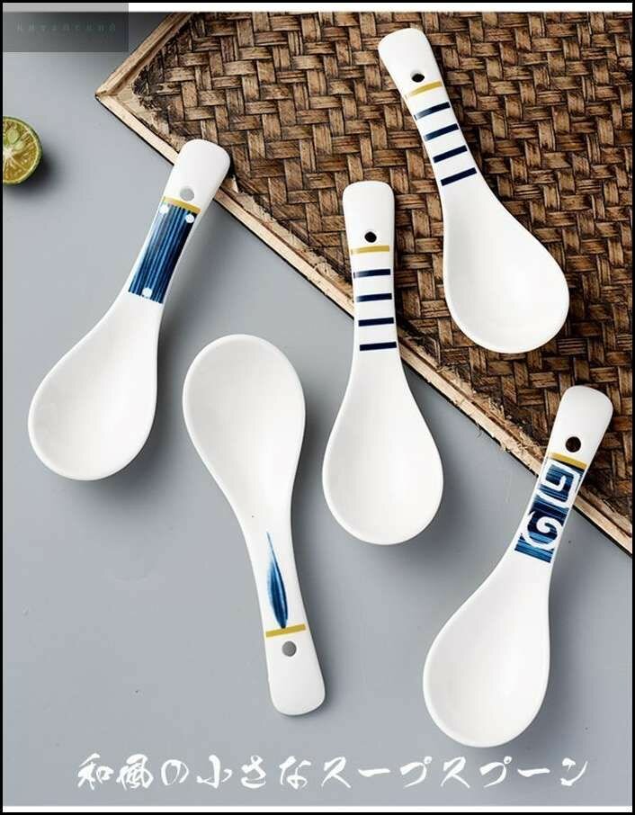 Керамические ложки в японском стиле (Разноцветные 4 шт