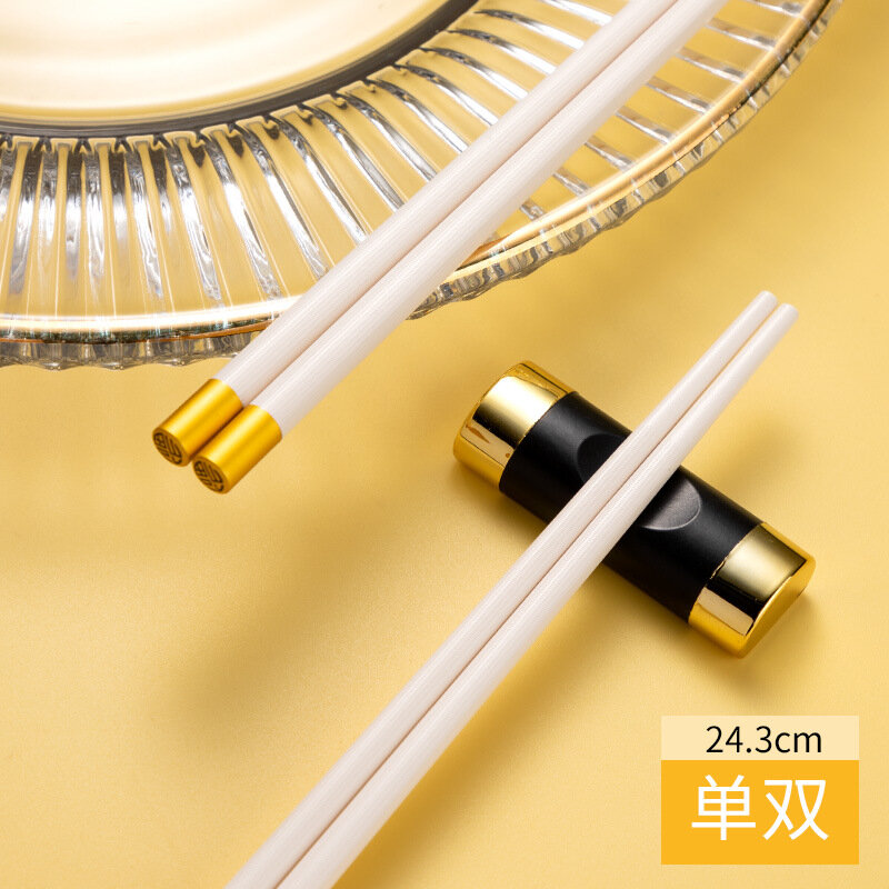 Yousheng Meidi Двойной десять палочек для встреч Белые палочки для еды Домашние палочки для еды Легкие Роскошные Живые