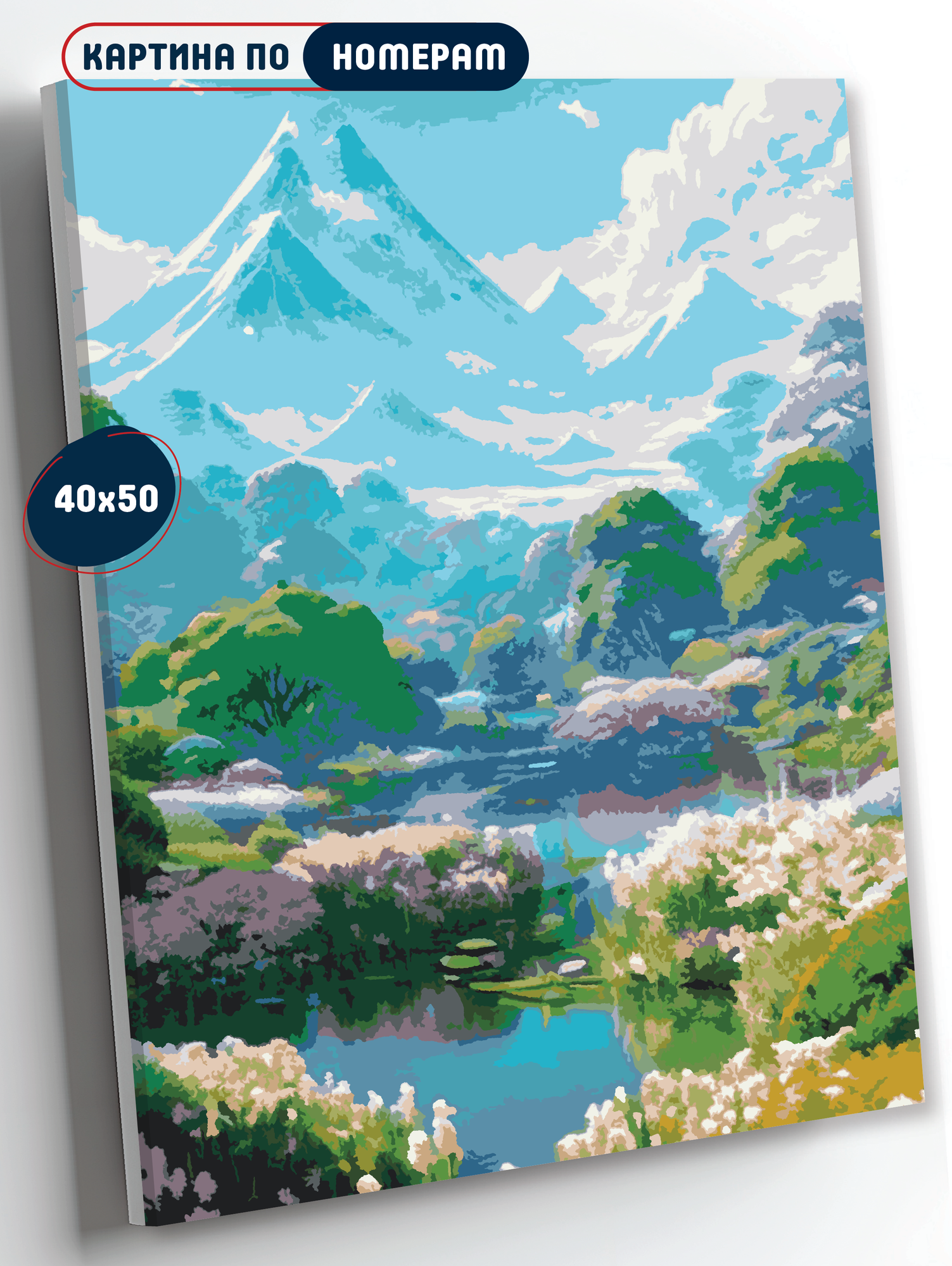 Картина по номерам "Озеро в горах", Холст на подрамнике 40х50, набор для рисования, с природой
