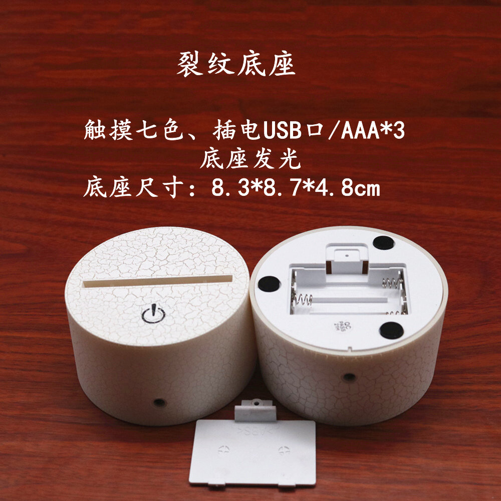 Горячая продажа на внешней торговле: самолет 1, красочный истребитель, 3D сенсорное управление, перезаряжаемый пульт дистанционного управления, 16-цветный энергосберегающий подарок, ночник 3199