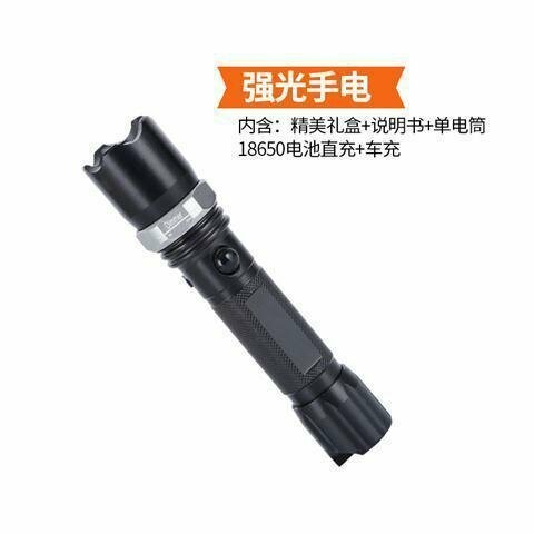 Набор оборудования для безопасности кампуса: ручной антинасильственный щит, стальная вилка, перчатки, шлем для детского сада