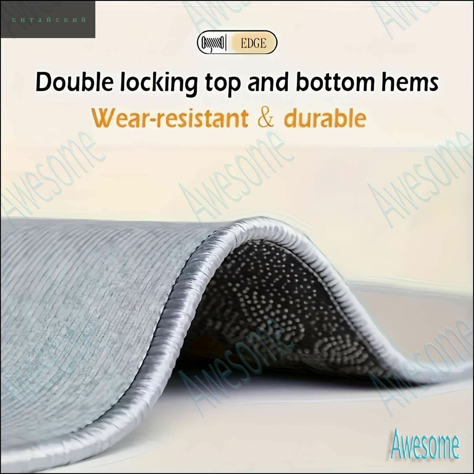 Эксклюзивный персидский ковер 120 на 80 см, Богемия15