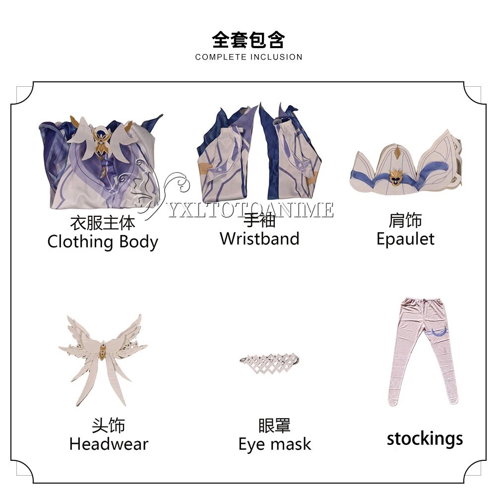 Костюм для косплея Columbina, игра Genshin Impact, аниме, платья с 3D принтом, парик, униформа для ролевых игр, полный комплект для женщин и девочек