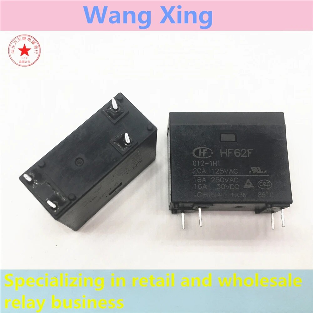 2 шт. HF62F/JQX-62F 012-1HT/1H(551)(555) электромагнитное реле HF62F 012-1HT