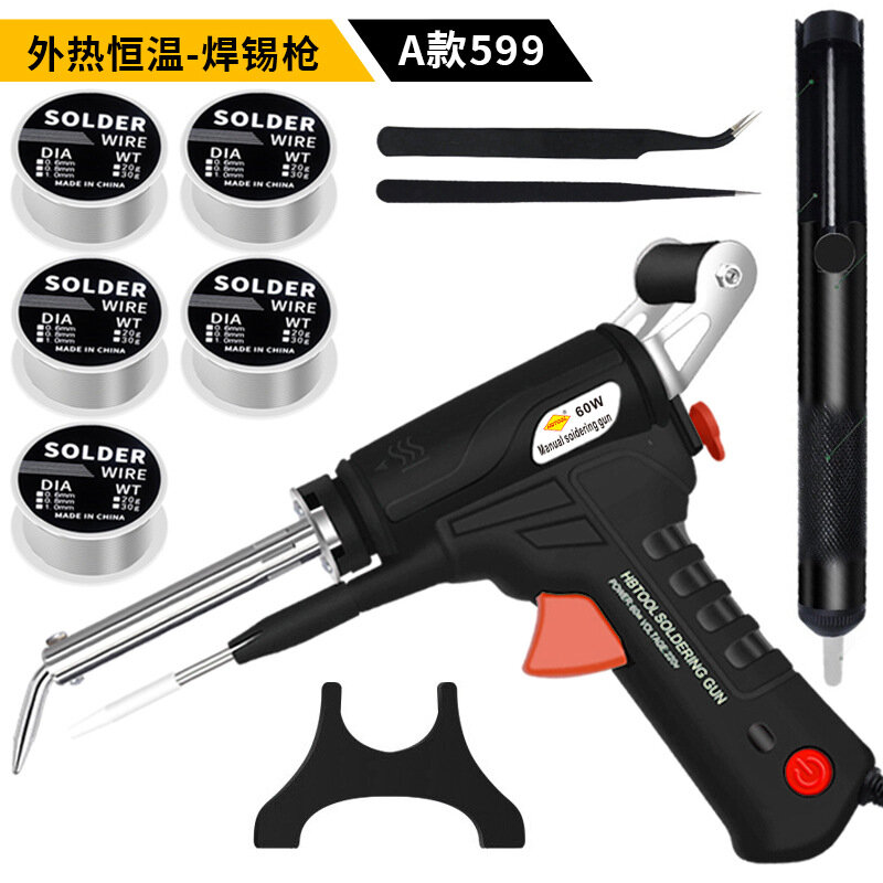 599A Новая модель паяльника с бесплатным паяльником, внешний нагрев по стандарту США, полуавтоматический ручной паяльник с переключателем, бытовой электрический паяльник