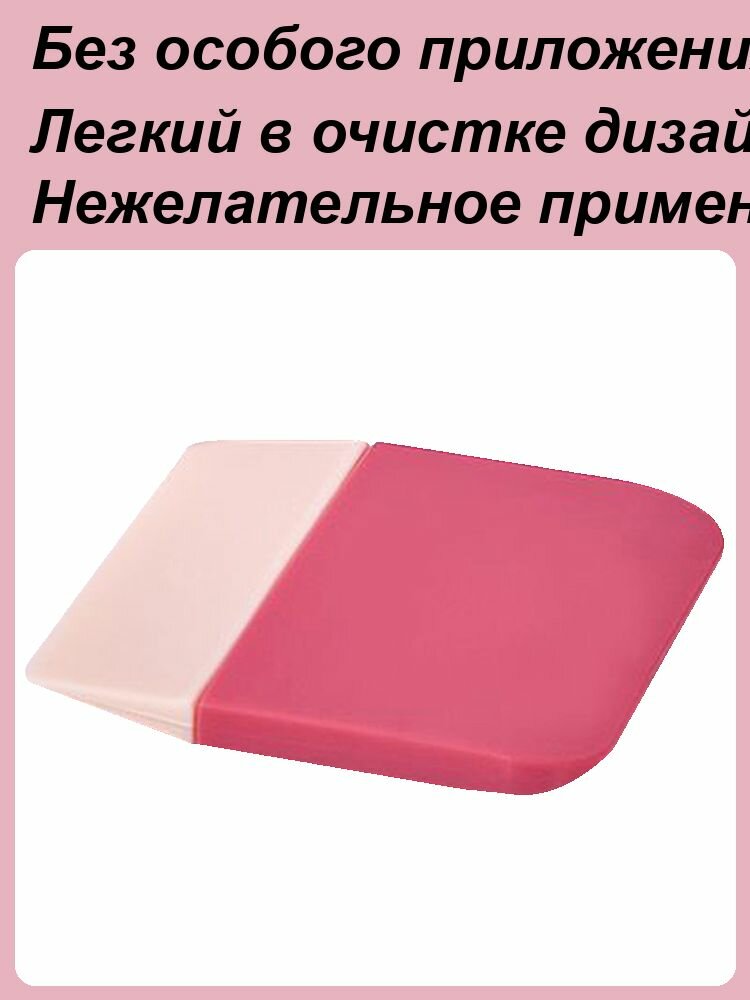 Инструмент с гибким приложением красоты с плоской головкой , Щетка косметическая