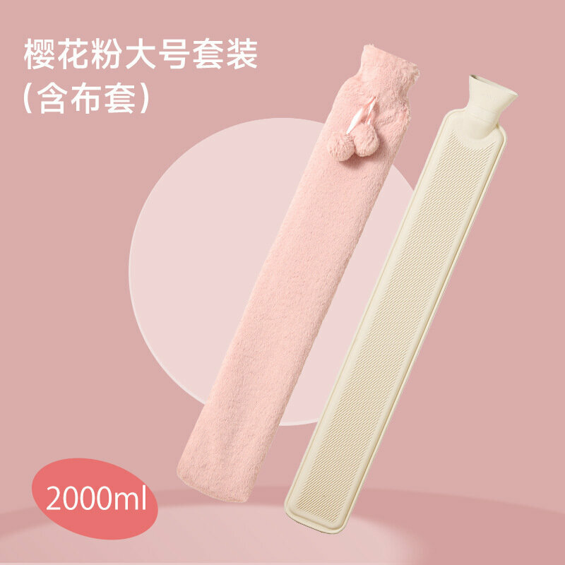 Кросс-бордерная длинная полоса водяной грелки с расширенным большим эластичным горлом, наполненная ПВХ плюшем, согревает живот и руки