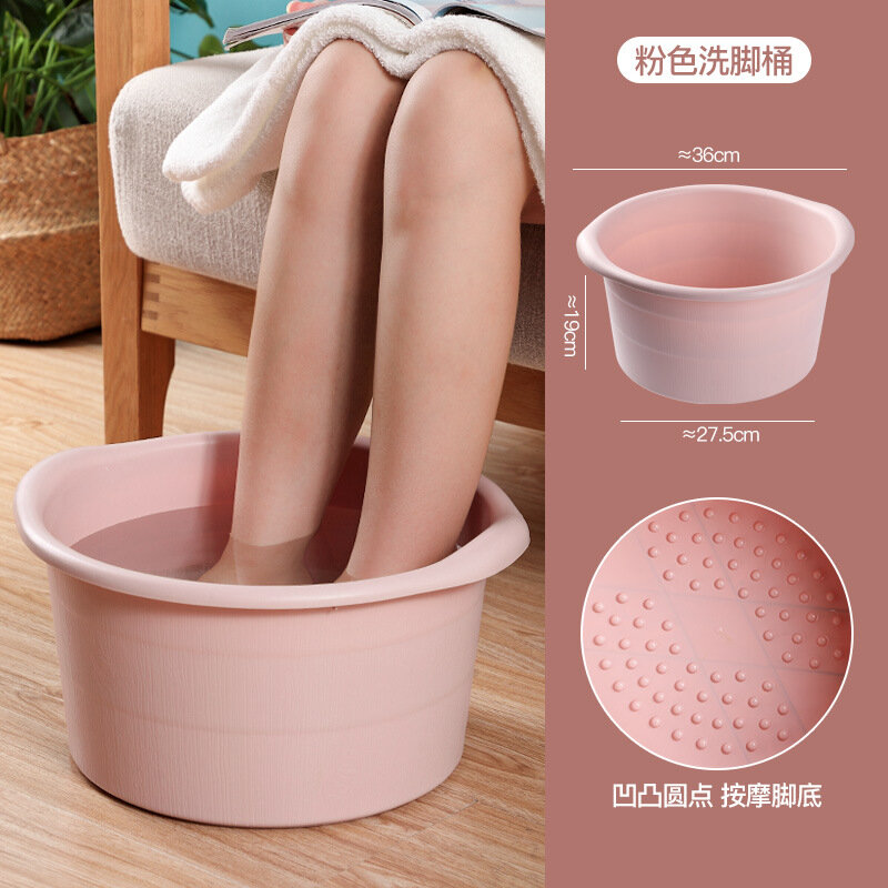 Домашний ванночка для ног из пластика, утолщенная ванночка для замачивания ног, поднятая массажная ванночка для ног, ванночка для ног для взрослых, не требующая установки
