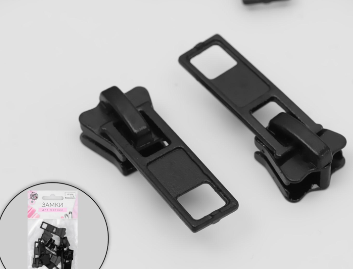 Замок к молнии трактор №8, чёрный