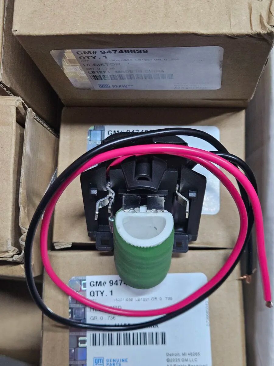 Резистор вентилятора охлаждения Opel 4 pin