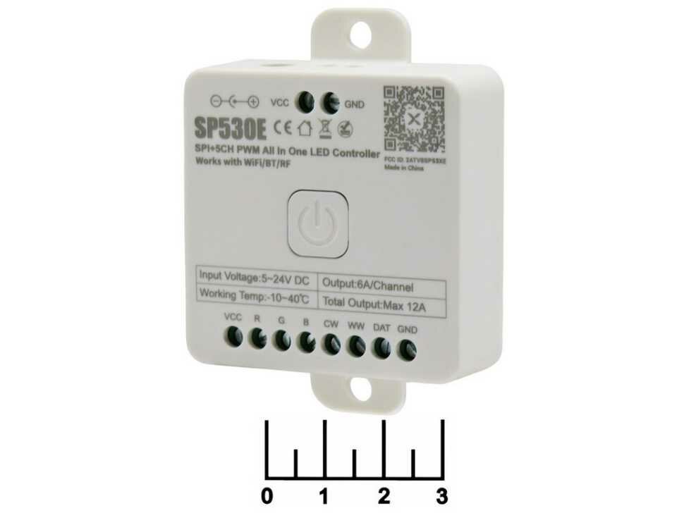 Контроллер для светодиодной ленты 5-24V + Wi-Fi Bluetooth SP530E