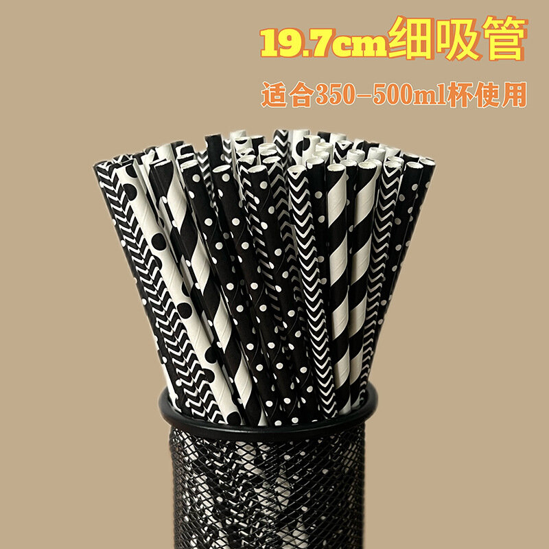 100 одноразовых биоразлагаемых бумажных трубочек с полосками, цветные бумажные трубочки, креативные принадлежности для украшения вечеринок