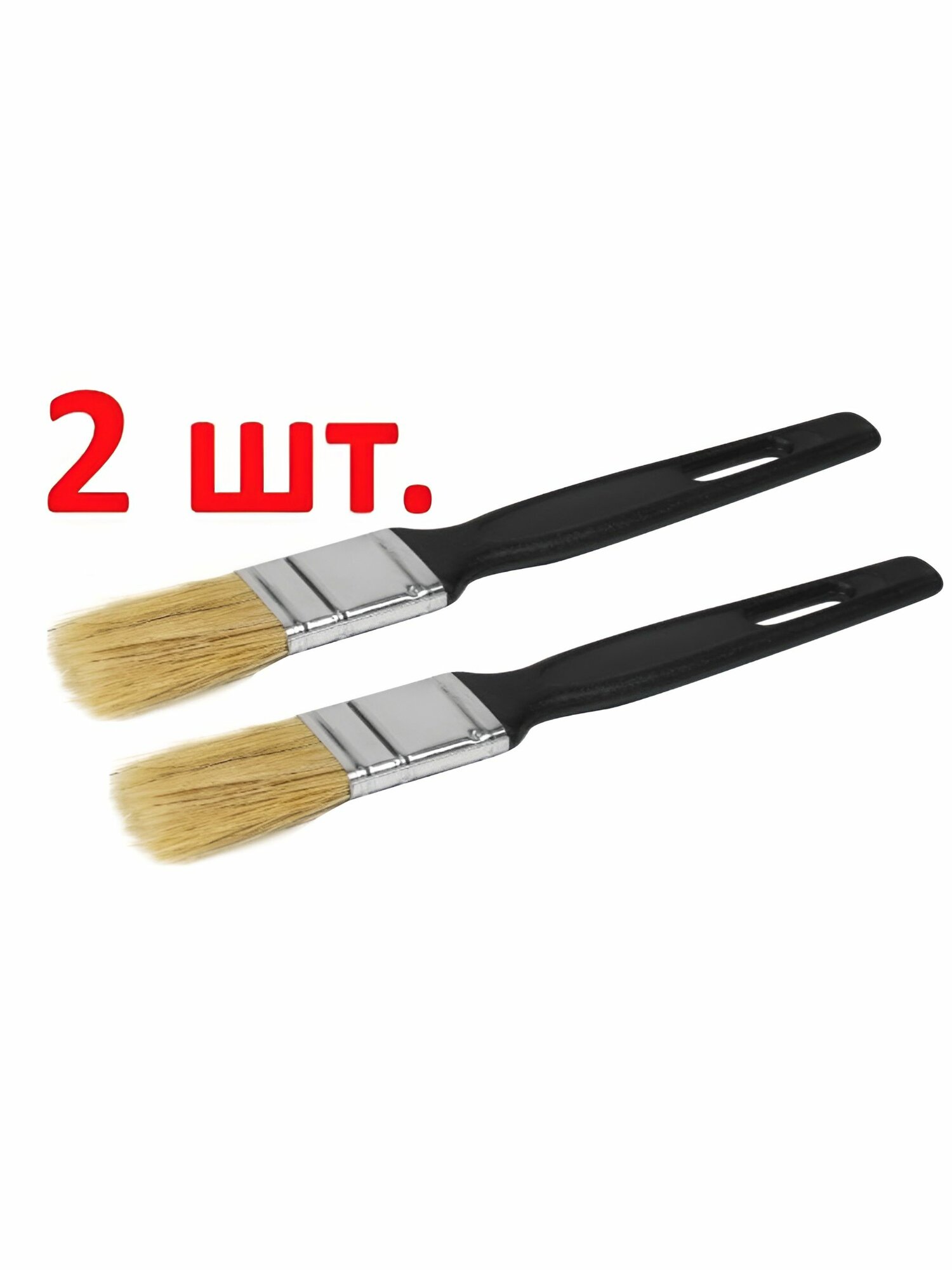 Кисть малярная 25 мм натуральная щетина 2 шт.