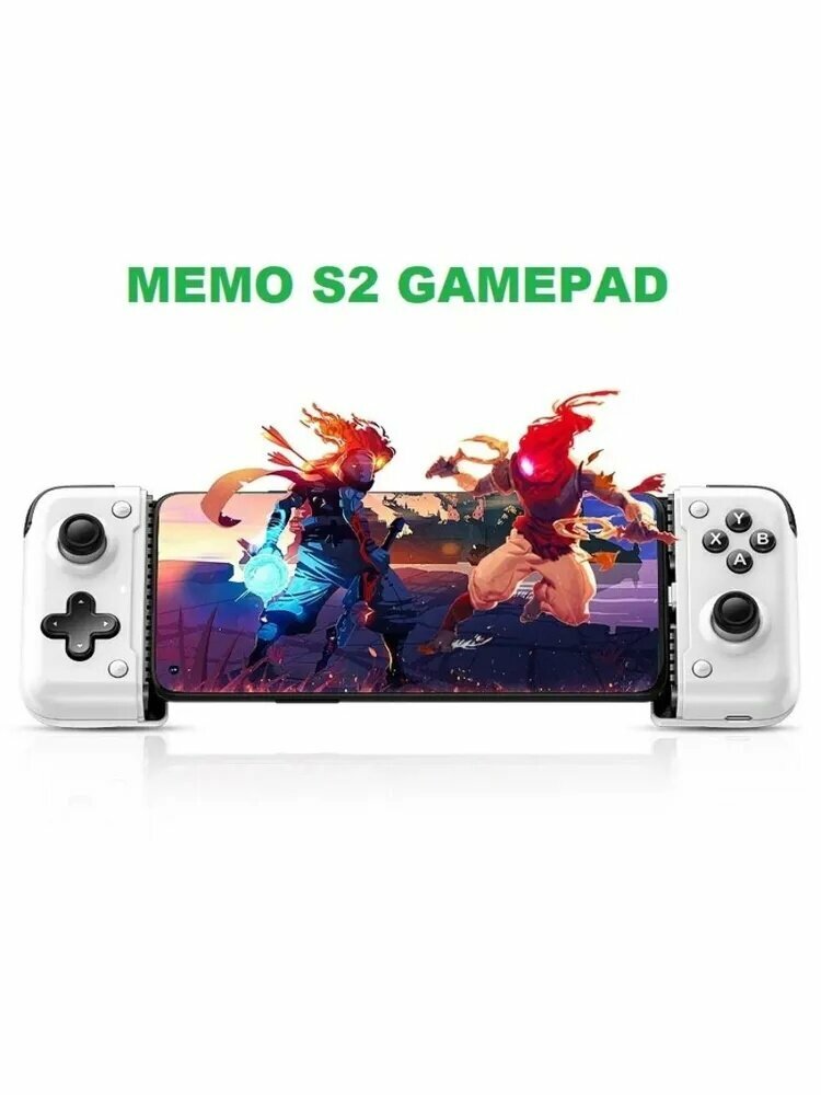 MEMO S2 Игровой Контроллер Gamepad Andriod Mobile Pro С Переносным Портом Usb Type C Для Iphone 15 Поддерживает Режим Bluetooth HID