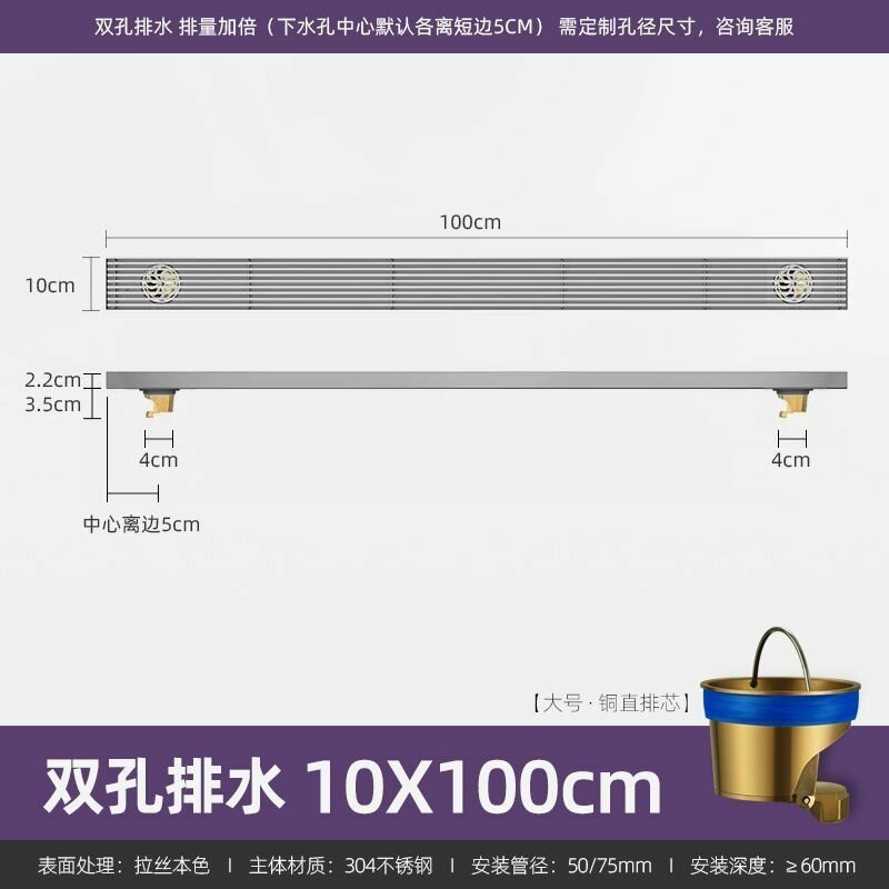 Большой объем двойного дренажа 304 нержавеющая сталь антизапах напольный слив медный сердечник для ванной комнаты душевой длинная полоса двойной отверстие напольный слив фабрика