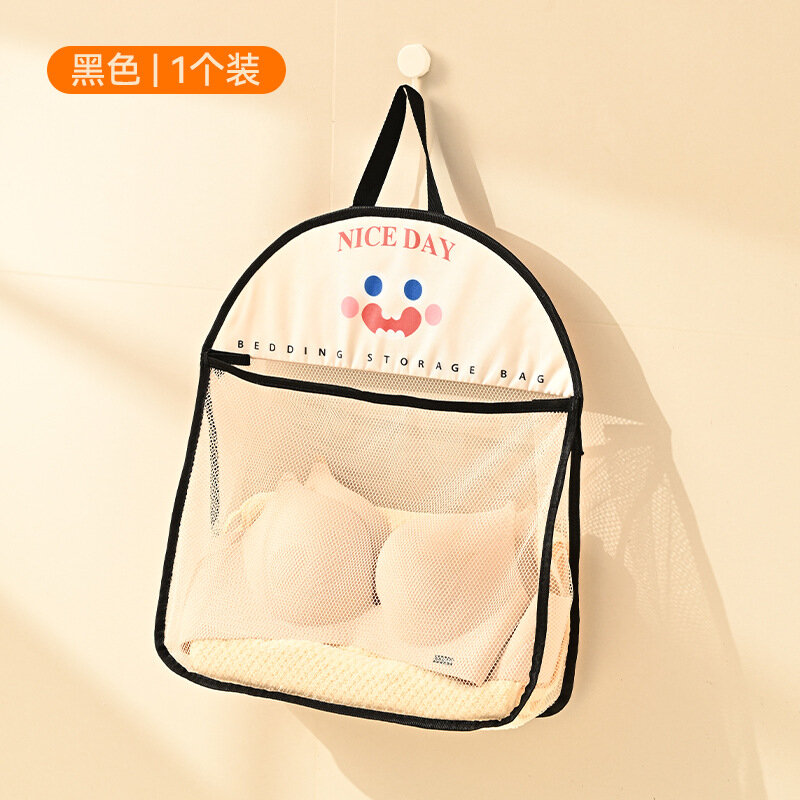 Коробка для хранения нижнего белья, домашний шкаф, ящик-тип, коробка для хранения, органайзер для бюстгальтеров, нижнего белья и носок, три в одном