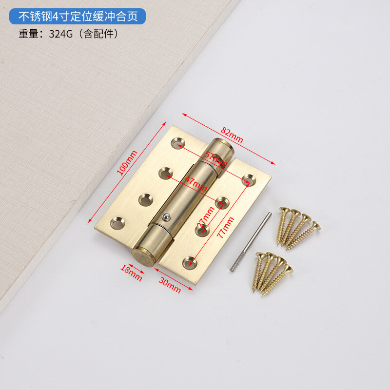 Невидимая дверная петля, гидравлический буфер, демпфирование, отскок, нержавеющая сталь, пружина, автоматический доводчик двери, позиционирующая петля, скрытая