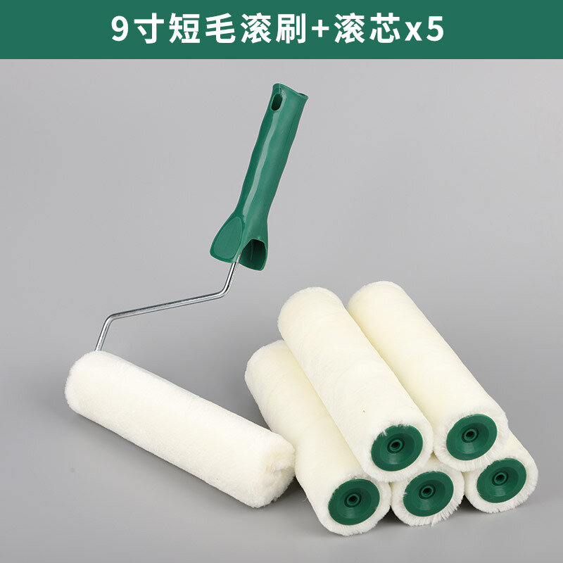 Валик для краски, латексная краска, инструмент для покраски стен без мертвых углов, валик для краски на водной основе 9inch