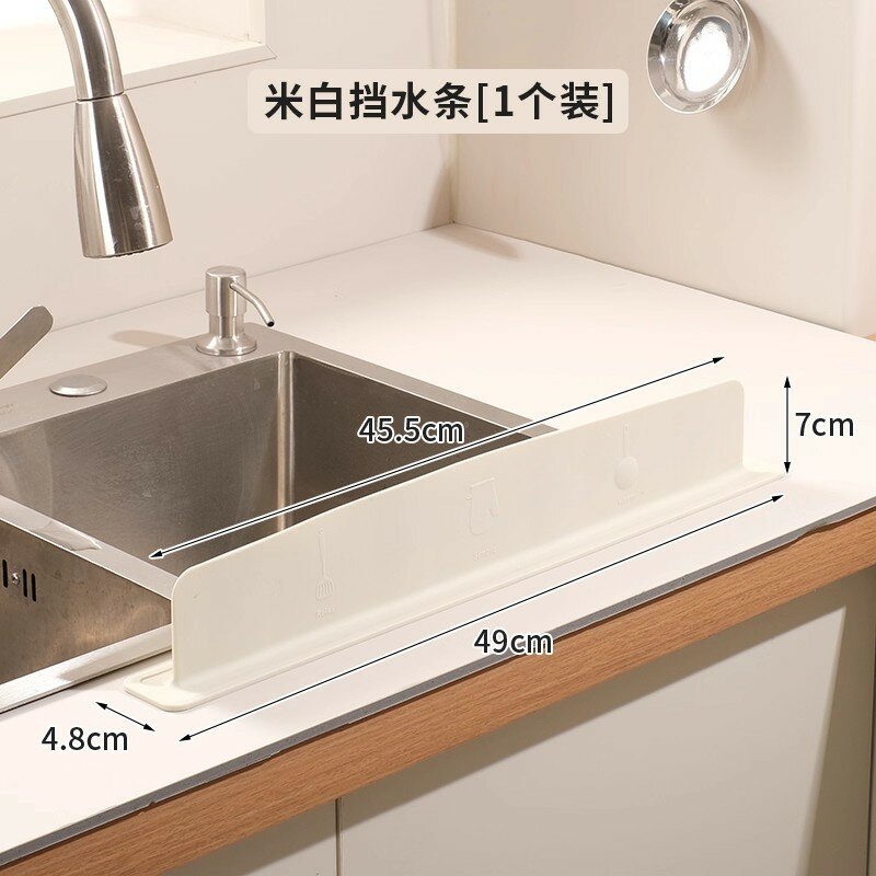 Защитный экран для раковины, водонепроницаемый силиконовый барьер для воды на столешнице