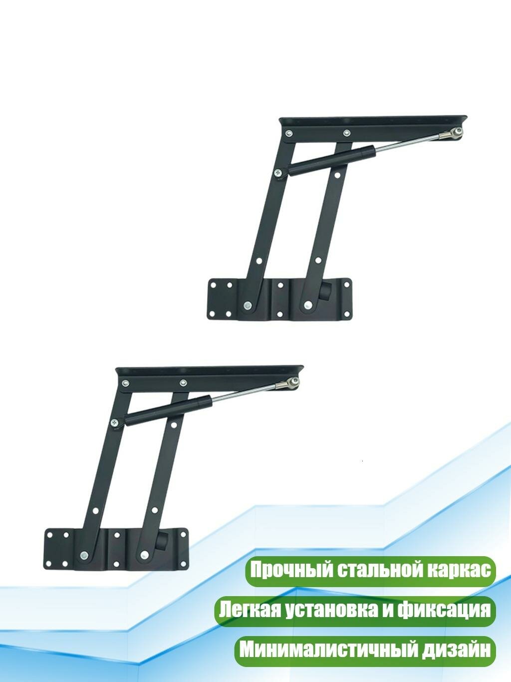 Настольные подставки из металла, регулируемые по высоте, Пневматическая модернизация