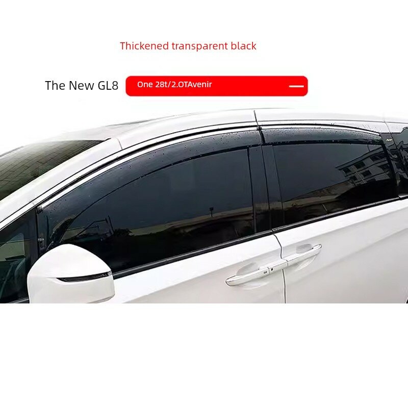 4-шт. дождевик для окон Buick GL8 2017-2019 28T с хромированной кромкой