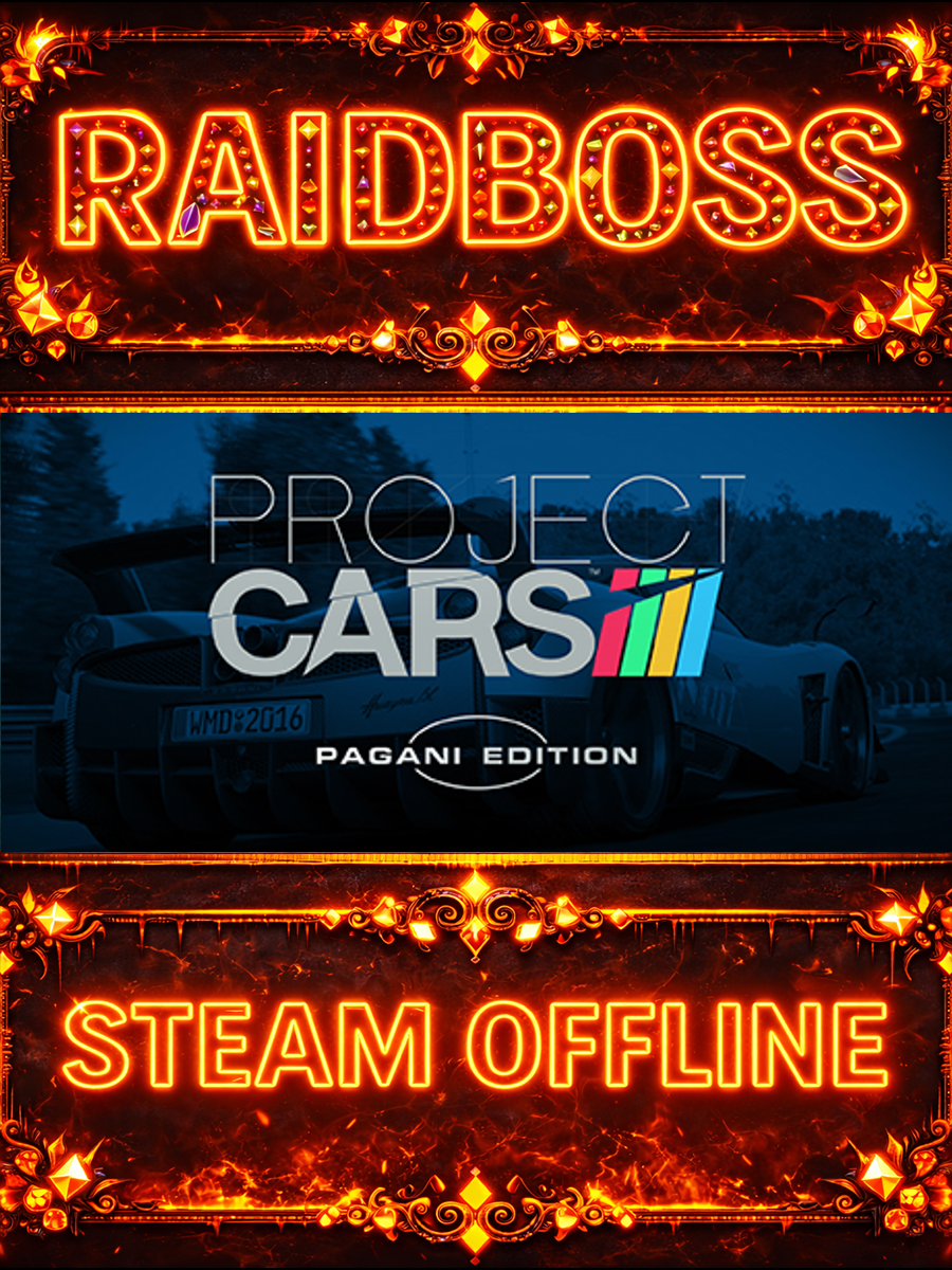 Project CARS PAGANI EDITION игра на аккаунте для ПК с OFF активацией для Steam (PC) РФ + СНГ