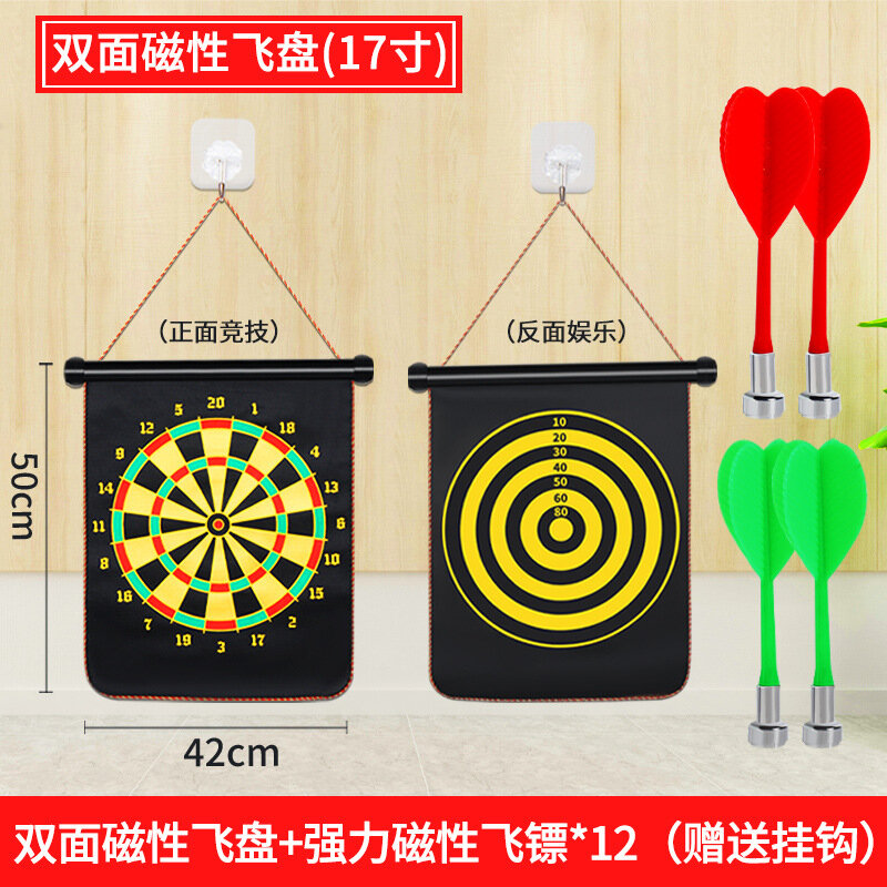 Дартс для дома, профессиональные соревнования, дартс, детская игрушка, дартс, набор мишеней для дартса, дартс для взрослых