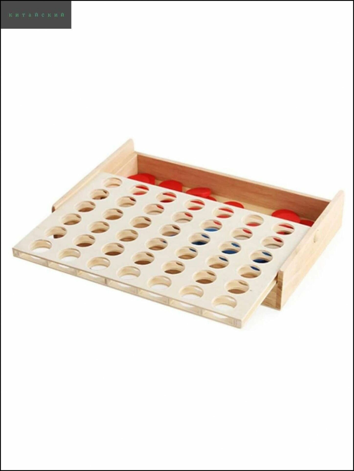 1) Трехмерная шахматная игра четыре в ряд