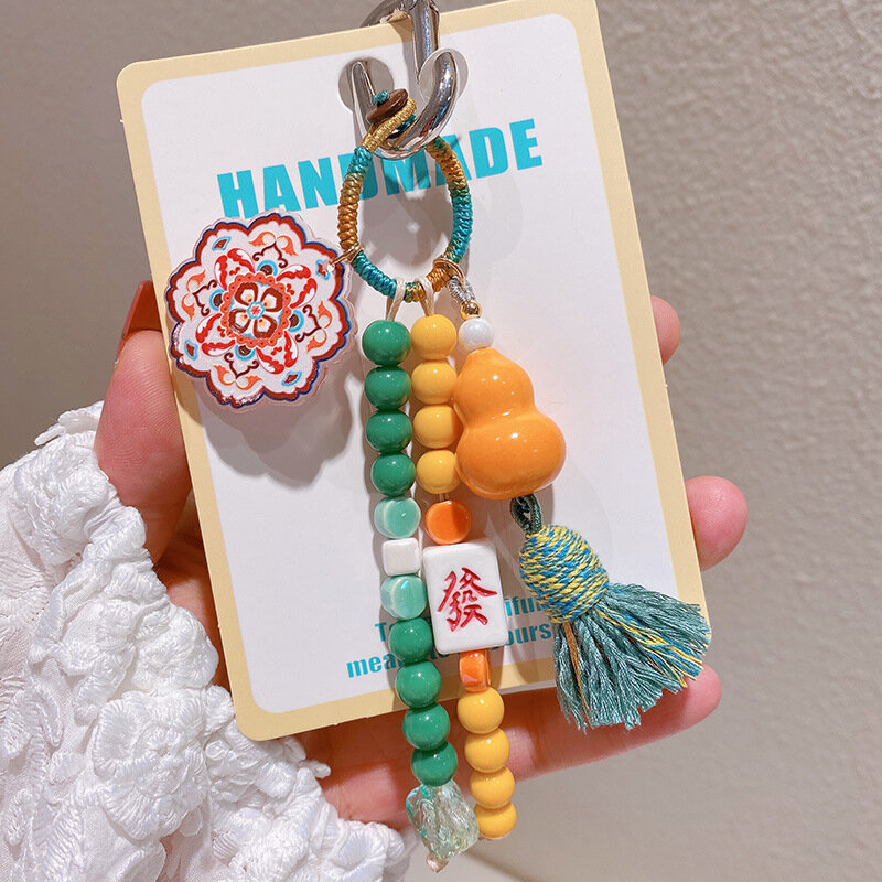 HD8246A15 Китайский стиль, брелок с кисточкой в виде маленькой тыквы, подвеска для ключей, украшение для сумки, свежий мобильный телефонный цепочка