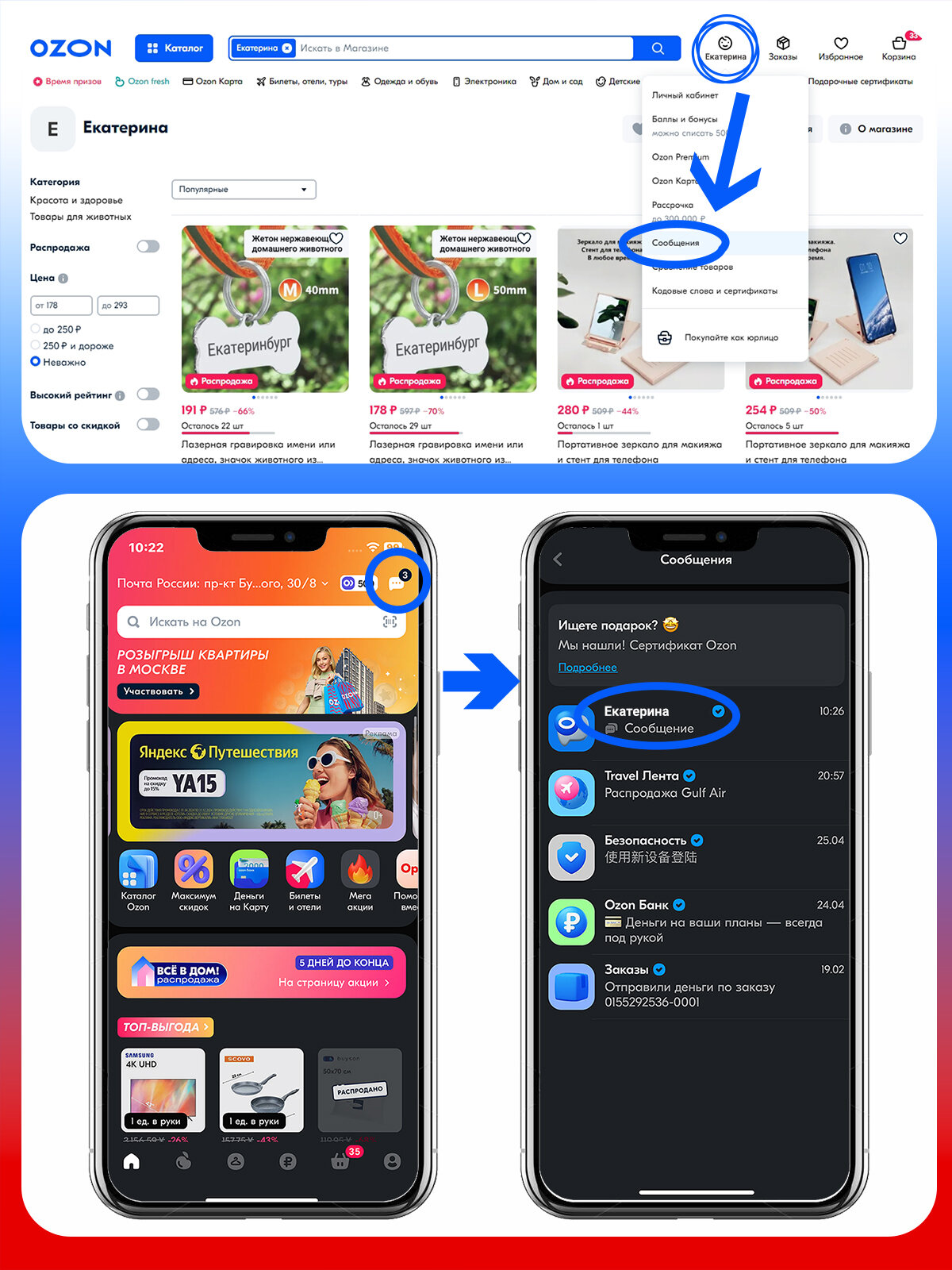 Собачьи Aдресники нержавеющая сталь, подарки для собак, индивидуальные имена и телефоны