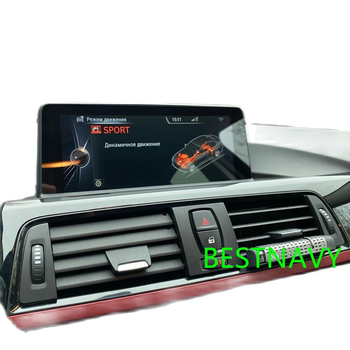 Стекло LQ088K9RA01 8,8 дюйма только для BMW X5 NBT L7 CID High F шасси серии 3 NBT EVO Автомобильный DVD GPS-навигатор аудио