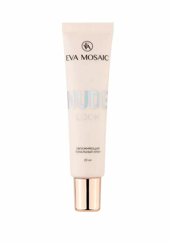EVA MOSAIC Тональный крем увлажняющий Nude Look, № 02 Натуральный, 20 мл
