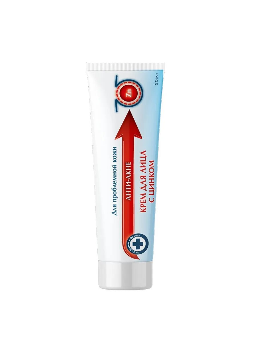 Крем для лица с цинком 50 мл.