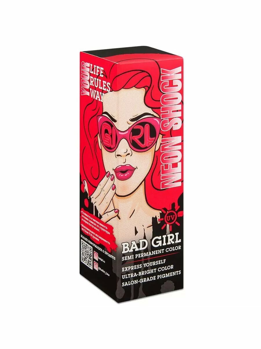 Оттеночное средство для волос