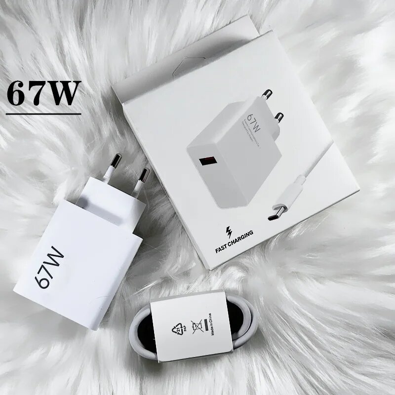 Зарядное устройство Xiaomi 67W с кабелем 1м